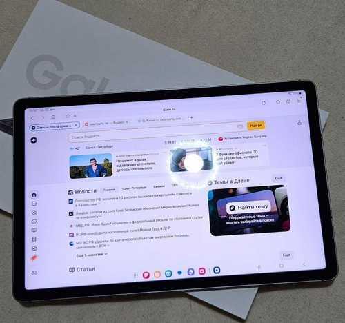 Samsung galaxy tab s9 fe