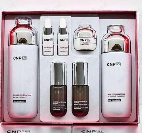 CNP skin rejuvenating care 2pcs special SET набор