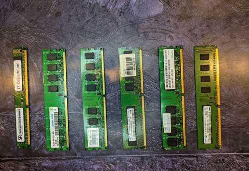 Оперативная память DDR2 DDR3