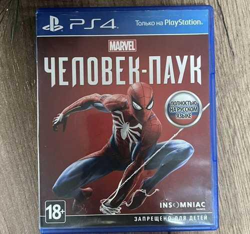 Человек паук ps4