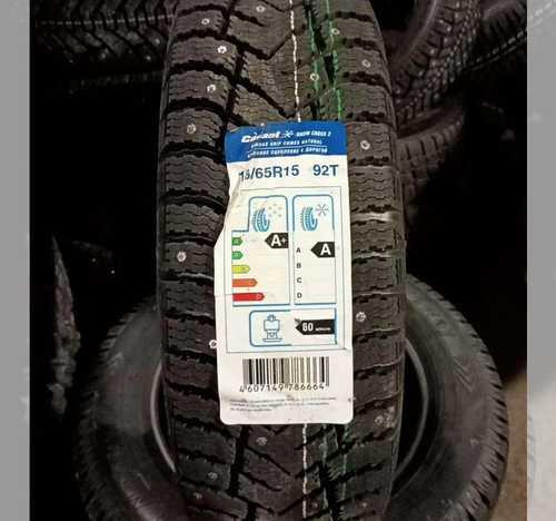 Cordiant Snow Cross PW-2 195/65 R15