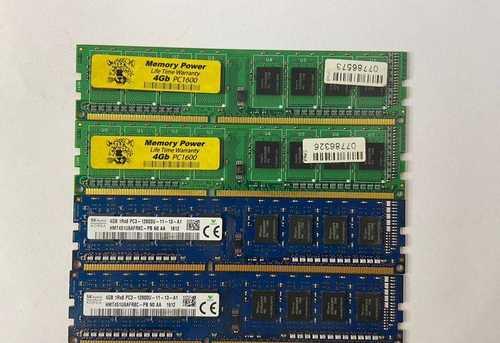 16GB (4GB x4) DDR3 Hynix 1600 MHz