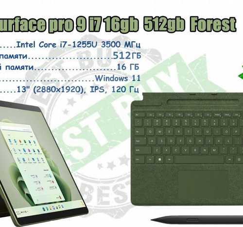 Microsoft Surface Pro 9 i7 16GB 512GB Forest