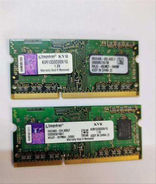 Оперативная память so-dimm ddr3 1+1gb