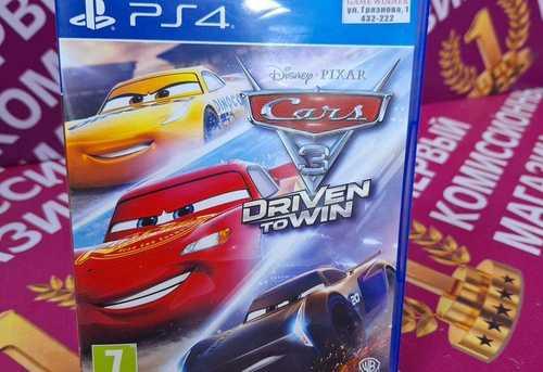 Тачки 3 PS 4