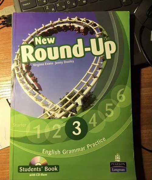 Учебник round up 2. Учебник Round up 3. Книга Round up 3.