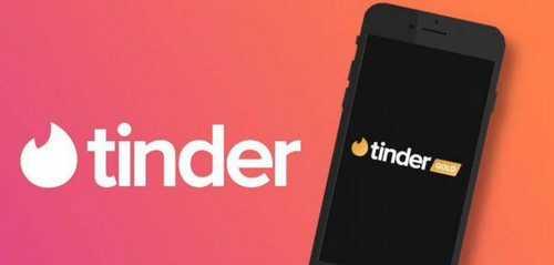 Tinder gold подписка