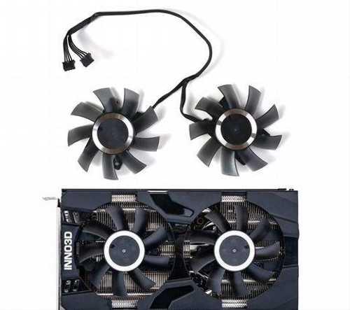 Вентиляторы inno3D RTX 2070 8GB twin X2 CF-12815S