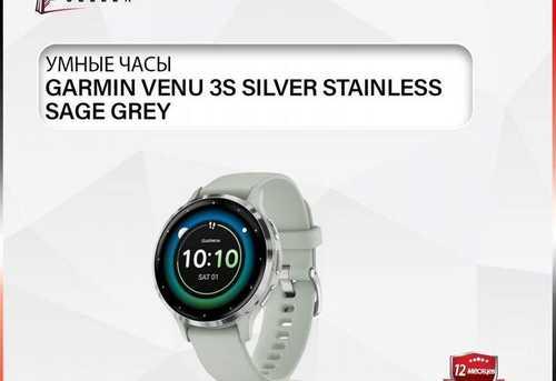 Garmin Venu 3S silver stainless sage grey