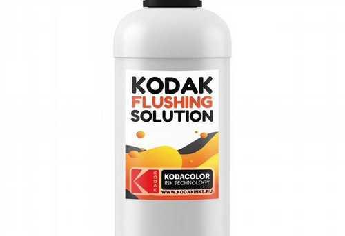 Сервисная жидкость Kodak Flushing Solution, 1л