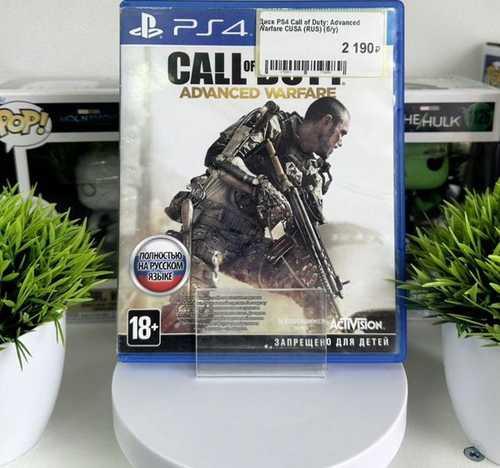 Call of duty advanced warfare ps4