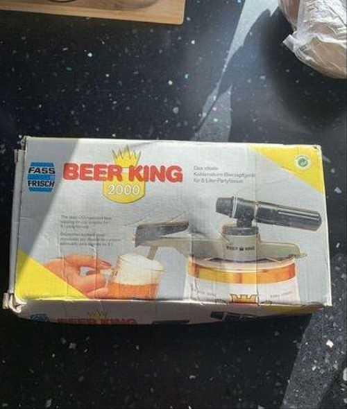 Устройство розлива пива из бочонка beer king 2000