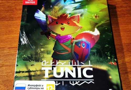 Tunic игра для nintendo switch