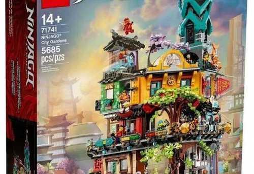 Lego Ninjago 71741 - Сады Ниндзяго-Сити