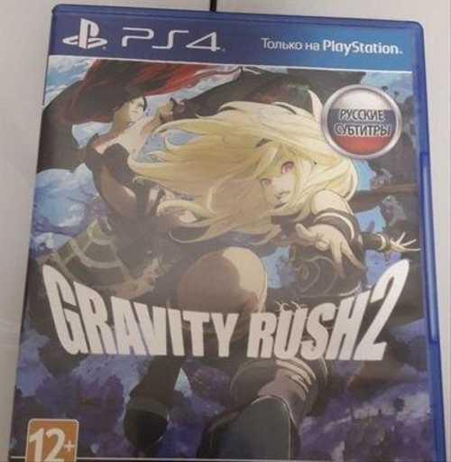 Gravity Rush 2 PS4