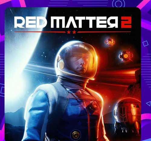 Red Matter 2 PS5