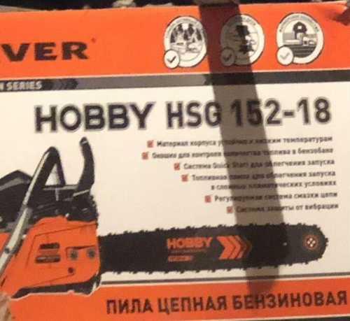 Бензопила carver hobby hsg 152-18