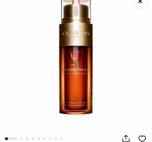 Clarins Double Serum Concentrate