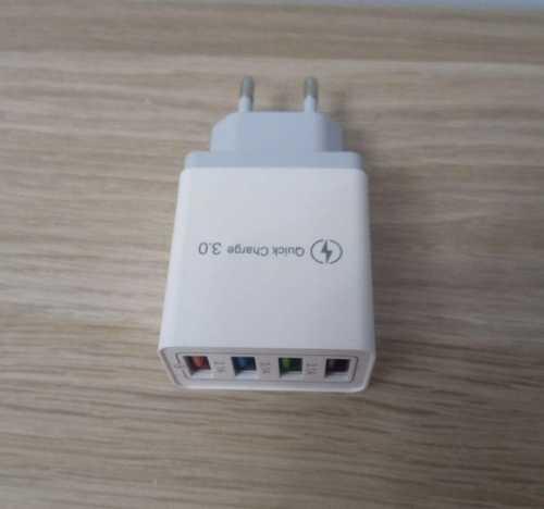 Сетевое зарядное устройство с 4 USB портами