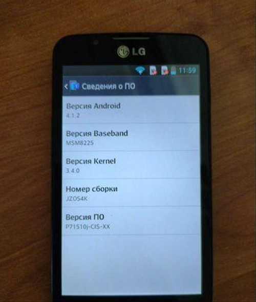 Телефон LG Optimus L7 II Dual