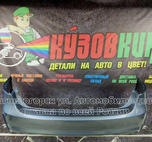 Задний бампер KIA rio 3 седан 11-15 новый все цвет