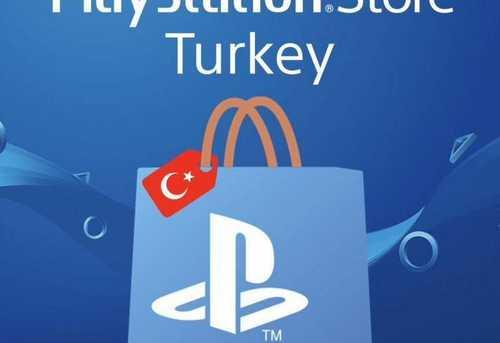 Пополнение турецкого ps store