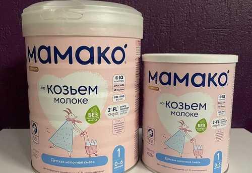 Смесь Мамако 1 (0-6мес)