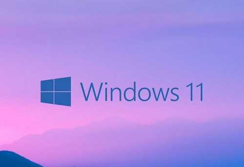 Ключ активации лиц. Windows 10/11 про/ Office 21/1