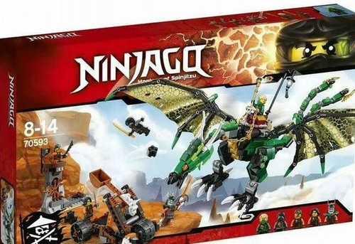 Lego Ninjago