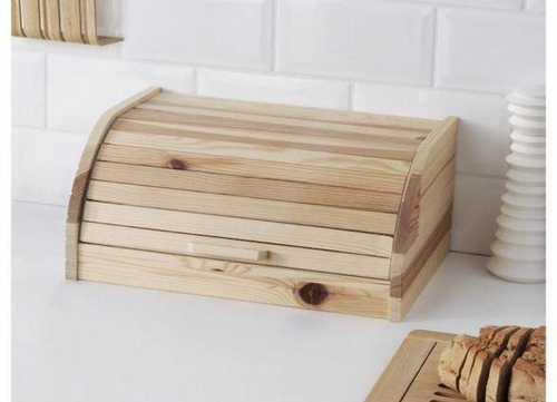 Хлебница magasin IKEA