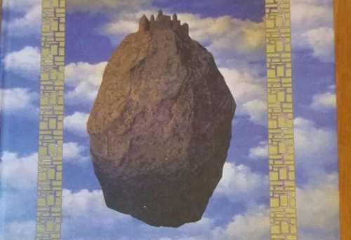 Хосе Ортега-и-Гассет. Камень и небо