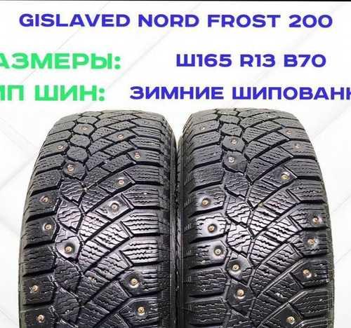 Gislaved Nord Frost 200 165/70 R13