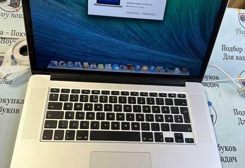 MacBook Pro 15 2014, geforce 750m, core I7