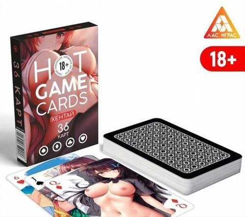 Карты игральные HOT game cards хентай, 36 карт, 18