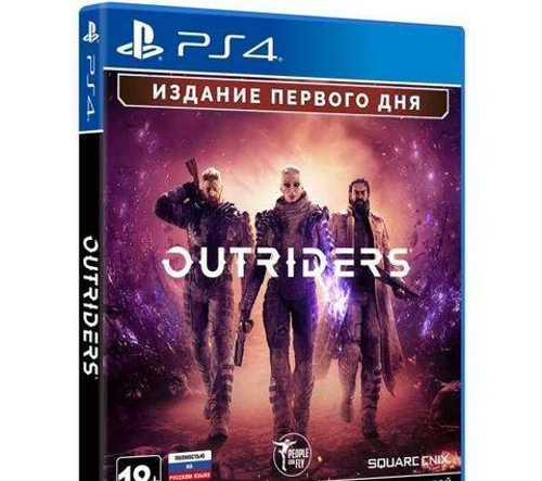 Outriders ps4