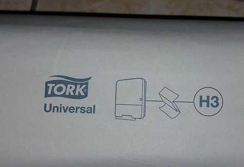 Бумажные полотенца tork H3