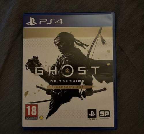 Ghost of Tsushima Director's cut PS4 Диск