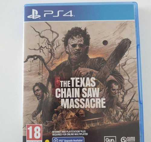 The texas chain saw massacre ps4