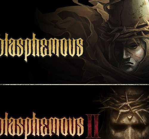 Blasphemous + Blasphemous 2 для Nintendo Switch