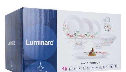 Столовый сервиз luminarc 46 предметов