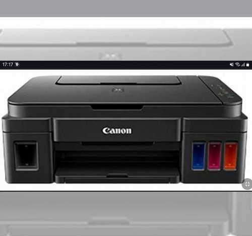 Мфу струйный цветной Canon pixma G2400