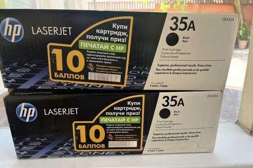 Картридж HP LasseJet 36A (CB436AF) 2 шт