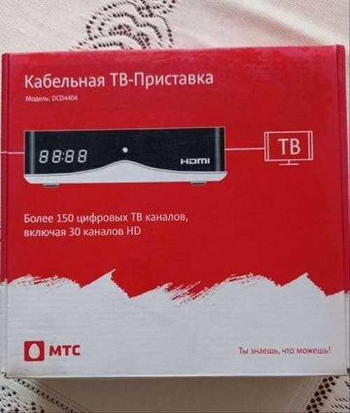 TV приставка МТС dcd 4404