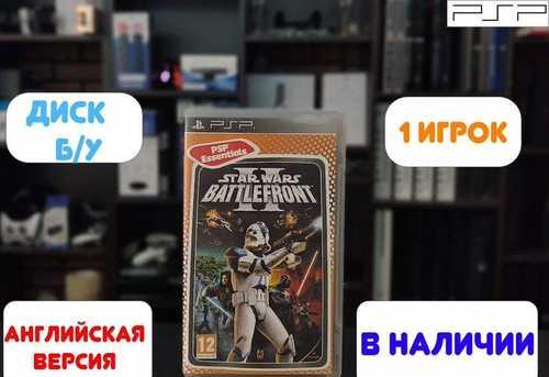 Star Wars Battlefront 2 для PSP Б/У