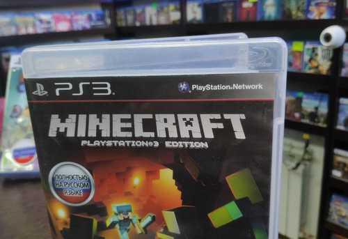 Minecraft ps3 русская версия