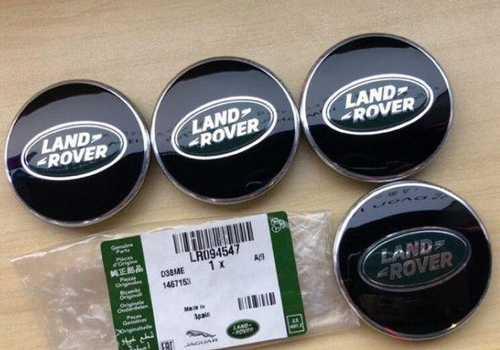 Заглушка ступицы Land Rover Оригинал Новая