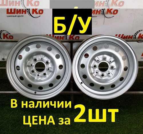 3593) Диск штамп R13 4х98/58,6/35 2шт