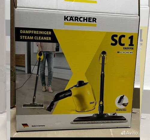 Пароочиститель karcher sc 1 easyfix