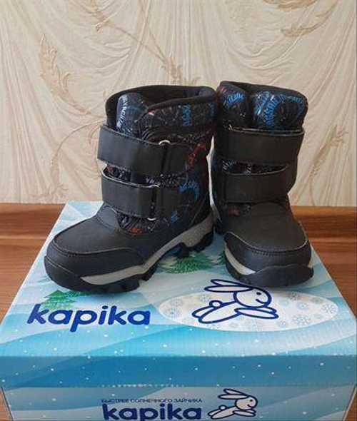 Ботинки зимние Капика