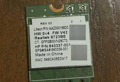 Wi-Fi модуль Realtek 8723BE
